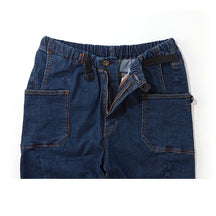 【GSP-43V】 JOG 3D CAMP PANTS – grip-swany