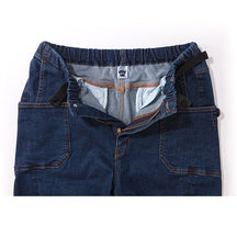 【GSP-43V】 JOG 3D CAMP PANTS – grip-swany