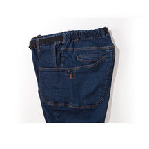 【GSP-43V】 JOG 3D CAMP PANTS – grip-swany