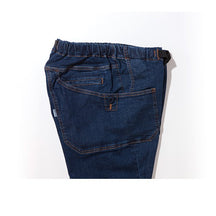 【GSP-43V】 JOG 3D CAMP PANTS – grip-swany