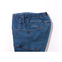 【GSP-43V】 JOG 3D CAMP PANTS – grip-swany